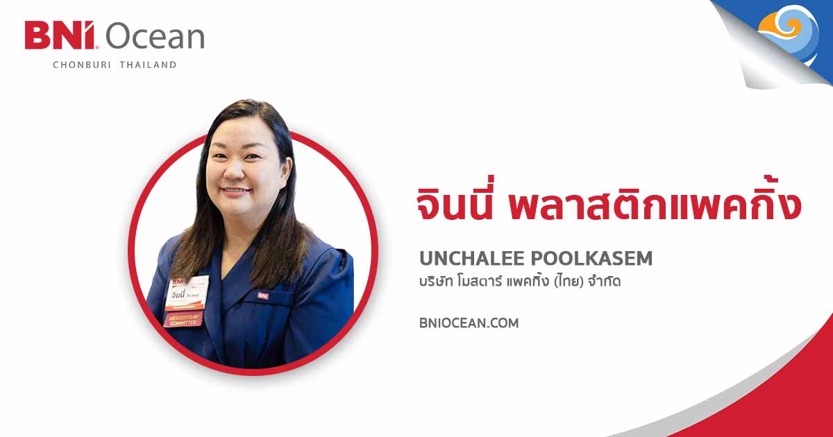 Unchalee Poolkasem - BNI Ocean, Chonburi, Thailand